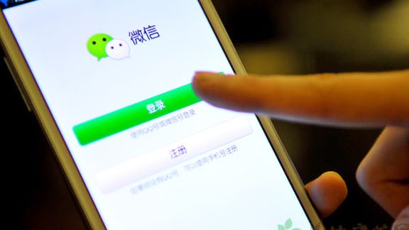 微信隐藏的小功能,打开新世界的大门,快看看你会吗?