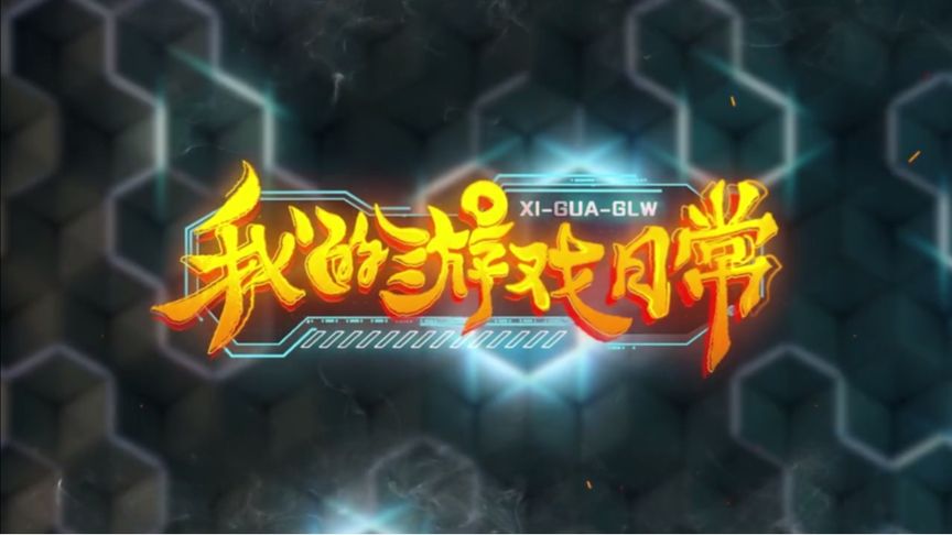 第五人格:佣兵新皮肤首秀,无限扛刀就是硬道理!