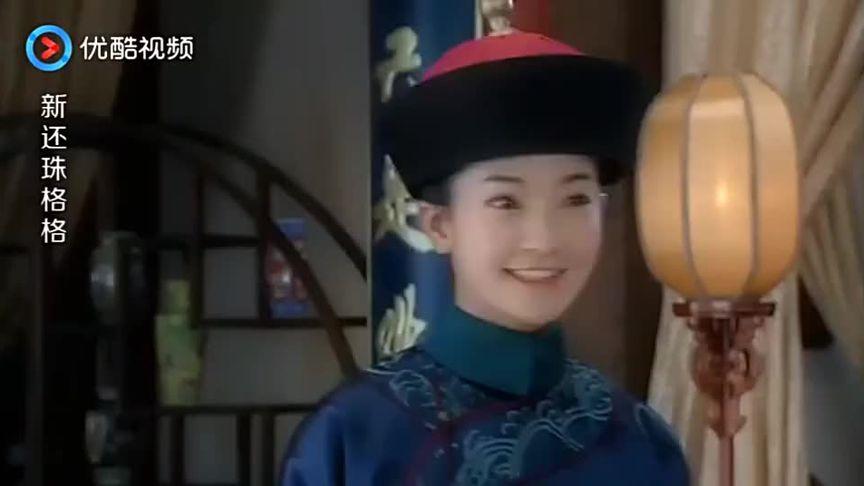 小燕子扮成太监终于和紫薇相见,向她下跪认错,太不容易了