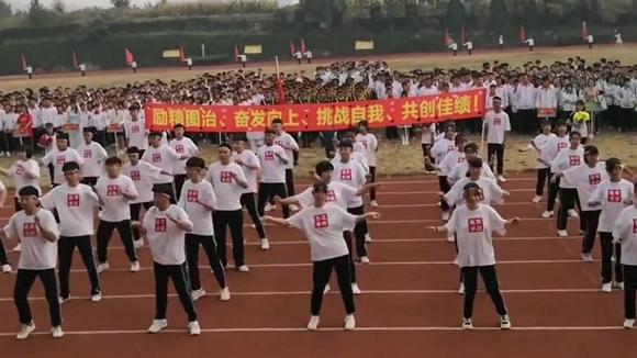 学校运动会开幕式,艺术班表演Panama,小哥哥们好哇塞