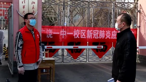 广饶学校落实开学防疫准备工作 实施一系列“硬核”举措