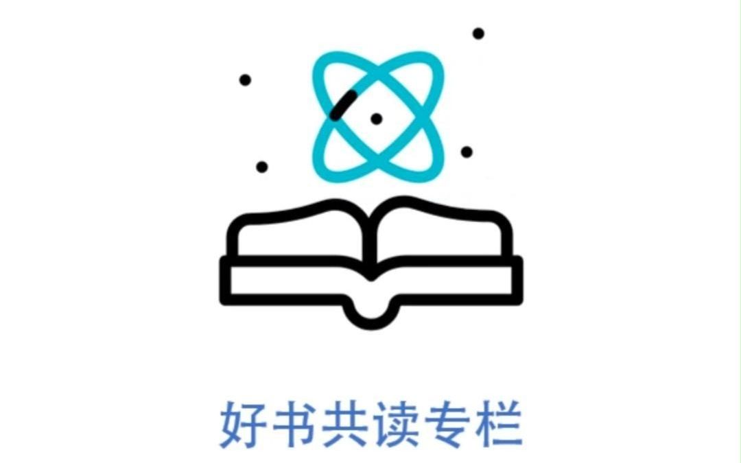 好书共读|早期介入丹佛模式-第四章-学习目标的主要特征