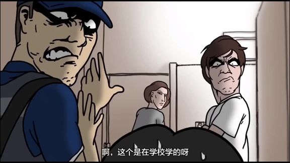 神操作!瞒天过海之用游戏机替代路由器,惨被发现!