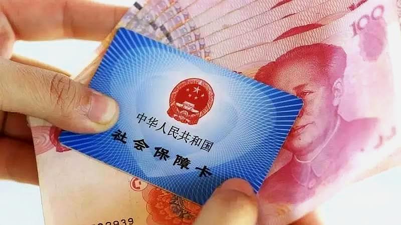 2019年,又一个社保好消息,医保将要全国统一了!