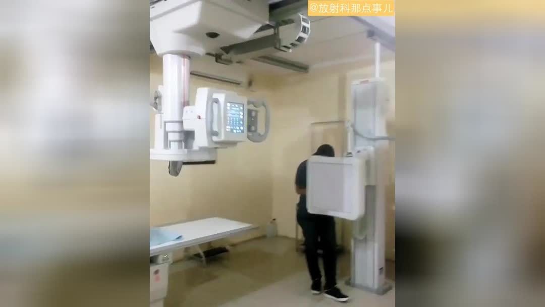 这台DR机厉害了,直接自动移动机架并对准探测器,像变形金刚一样