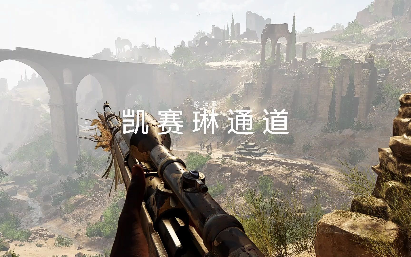 【战地5】锐炬核显轻薄本在单人战役模式1080P下的帧数表现,刚开始...