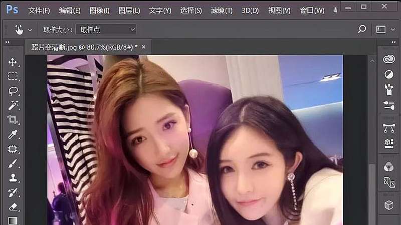 ps教程,小白速学模糊照片变清晰