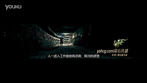 找哪家优秀的动画公司制作三维动画?