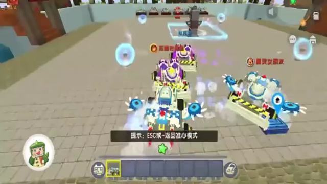 迷你世界:开车大碰撞,想用力撞飞对手没想到居然发生了这样的事