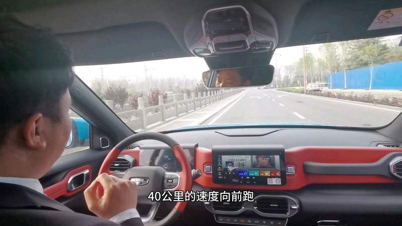 吉利icon的48v轻混系统的实际意义和使用方法