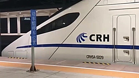 和谐号CRH5A动车组启动声音真好听,好像一场演奏会