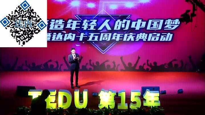 童程童美 | 计算机编程从娃娃抓起