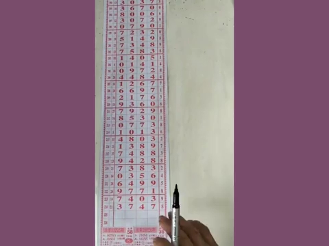 排列五《8月23日》第23225期走势图!