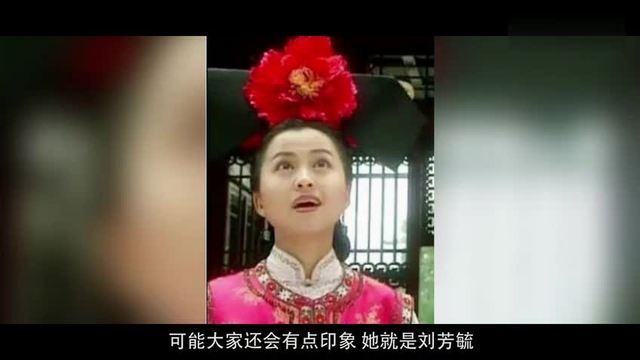 曾是《还珠格格》中的小丫鬟,如今当老板身家上亿,美...