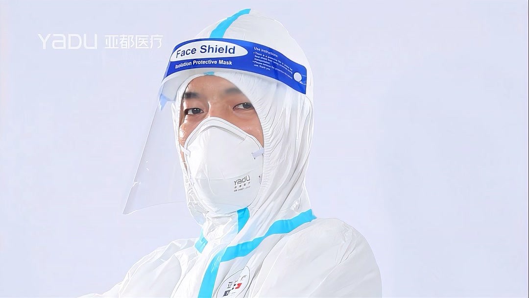 医用隔离面罩的正确佩戴方法-亚都医疗