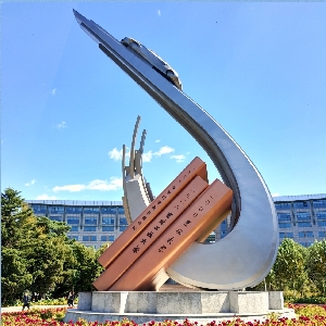 南岭小博学长 