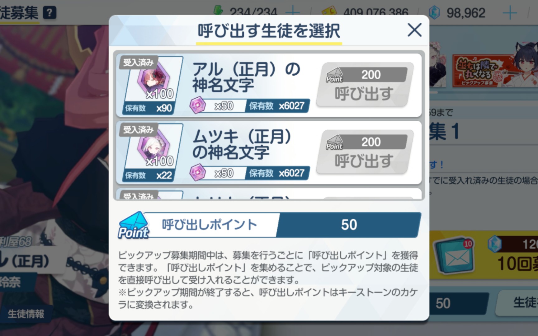 a全限定最后一块拼图(初音除外ߘ�)_手机游戏热门视频