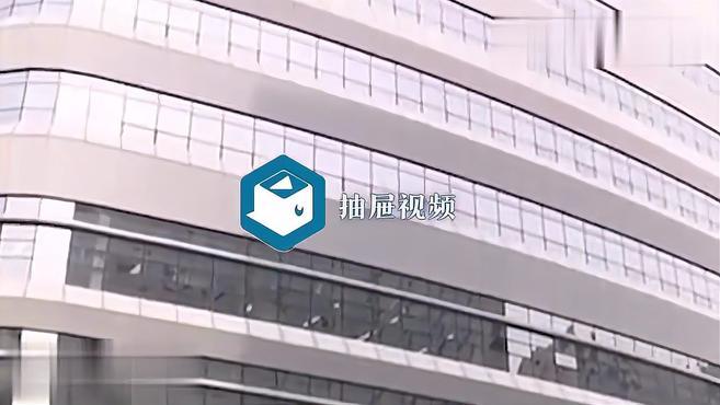 10亿元!韩国曝上市公司史上最大金额贪污事件!细节曝光