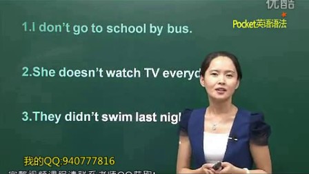 英语语法归纳-英语语法填空练习题-幼儿英语乐园