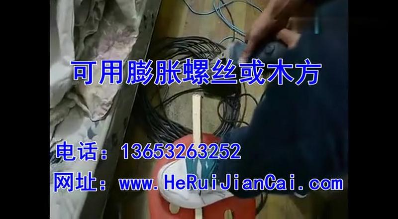 格栅吊顶安装视频施工工艺演示格珊吊顶安装方法-鬼艺