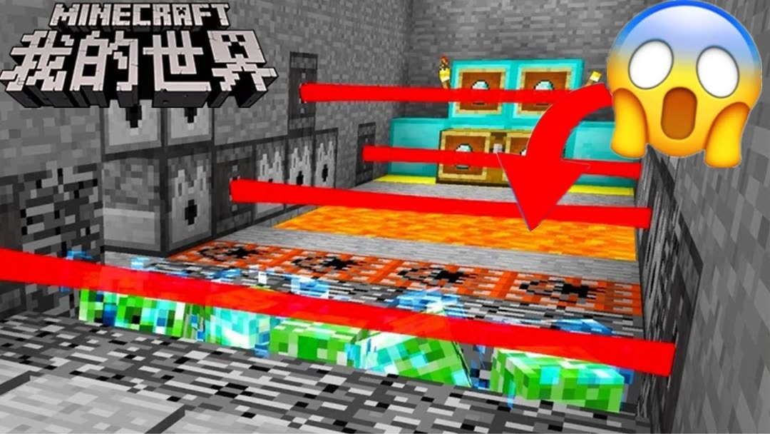 我的世界:这个游戏难度是起床战争的两百倍!六年老玩家当场卸载