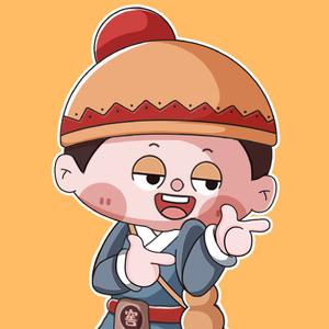 窖小二 