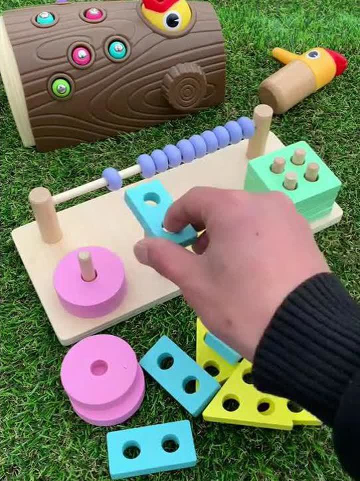 二合一珠算多功能学习益智玩具