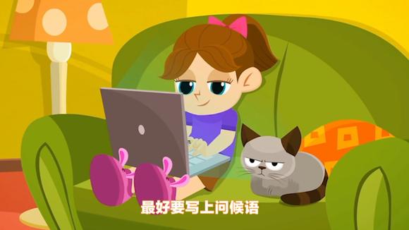 螺丝钉:写信是有讲究的,大家会写信吗,我们来学习格式