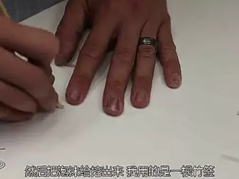 [Flite Test 中文字幕] FT Flyer(飞翔者)制作攻教程,自切割组件-FT航模_...