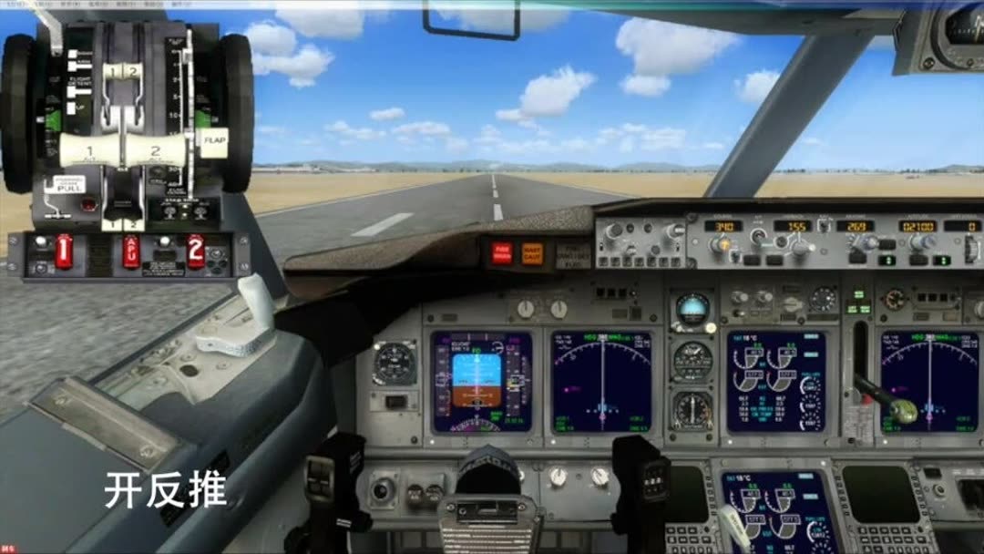 微软模拟飞行X 默认机737-800 ZBAA本场五边新(cuo)手(wu)教(shi)程(...