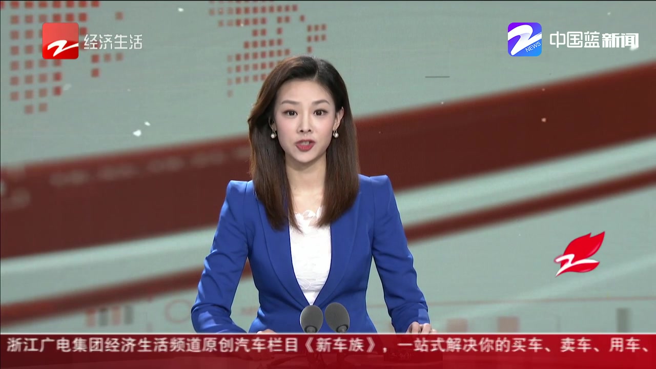 桃子十块一个 摩托车七万一辆 “政采云”上精品多