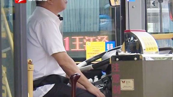 标准浙江行:嘉兴——标准化提升城乡居民幸福感