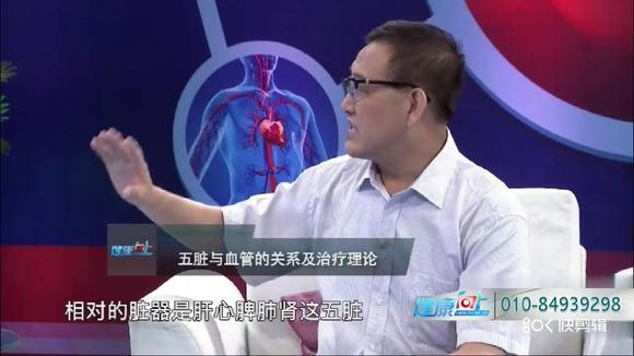 心内科医生:中医对于脑梗塞应该怎样进行康复治疗