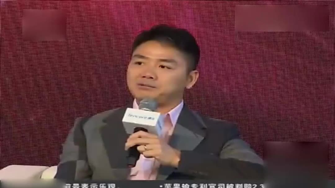 腾讯京东否认收购传言 尝试社交加电商合作新模式