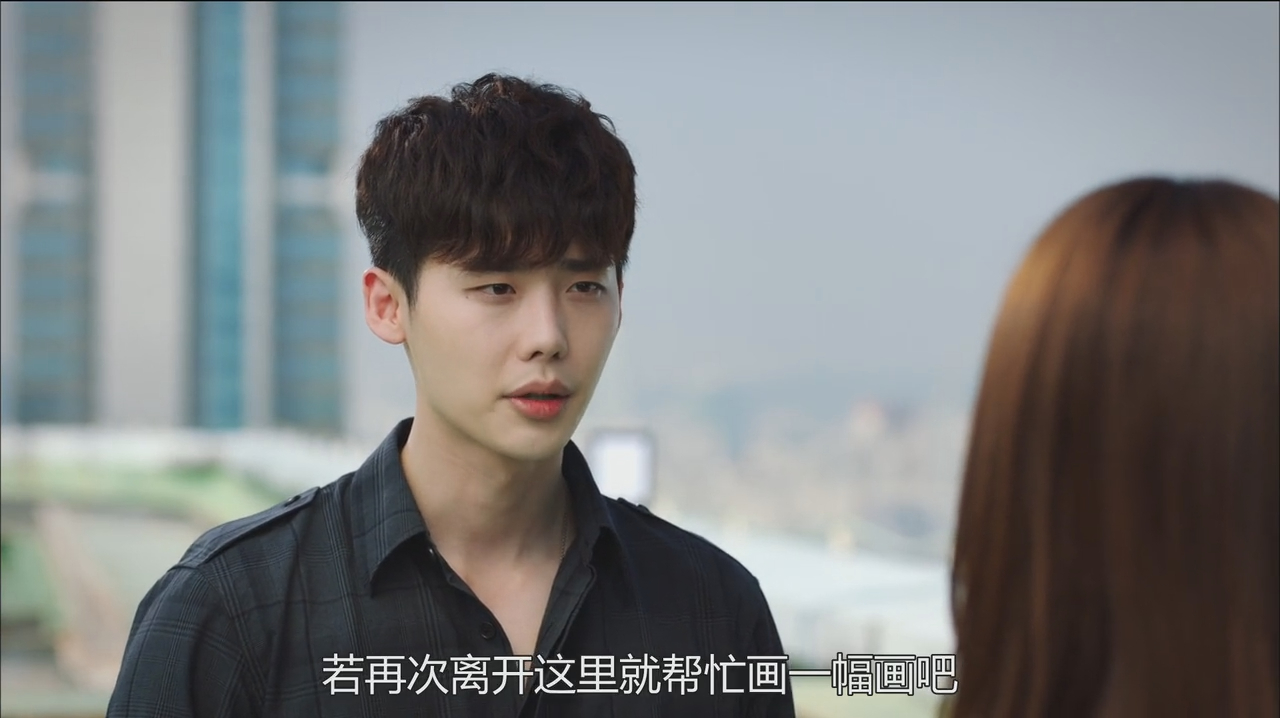 W两个世界:李钟硕让妍珠答应自己这件事,请给我暴风甜!