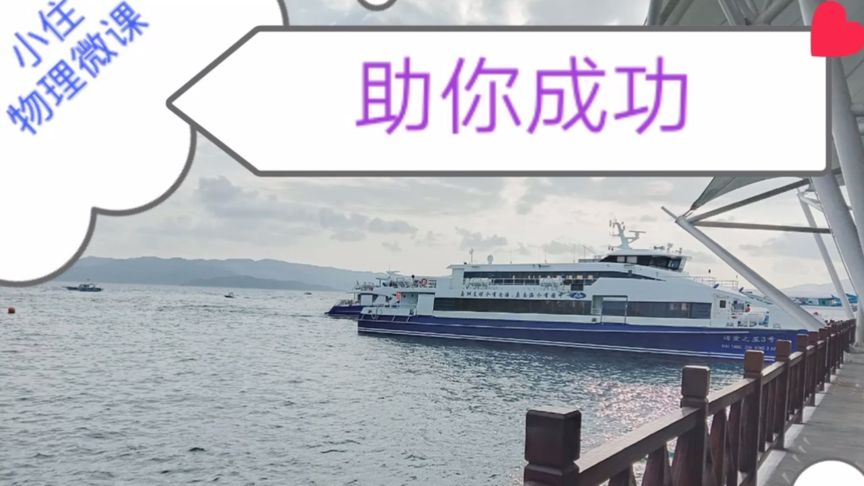 电学综合实验,关于滑动变阻器在实验中的作用等问题
