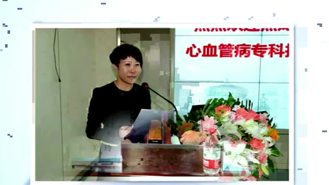 最好的夏天&毕业季—记黑龙江省第二届心血管病专科护士培训班