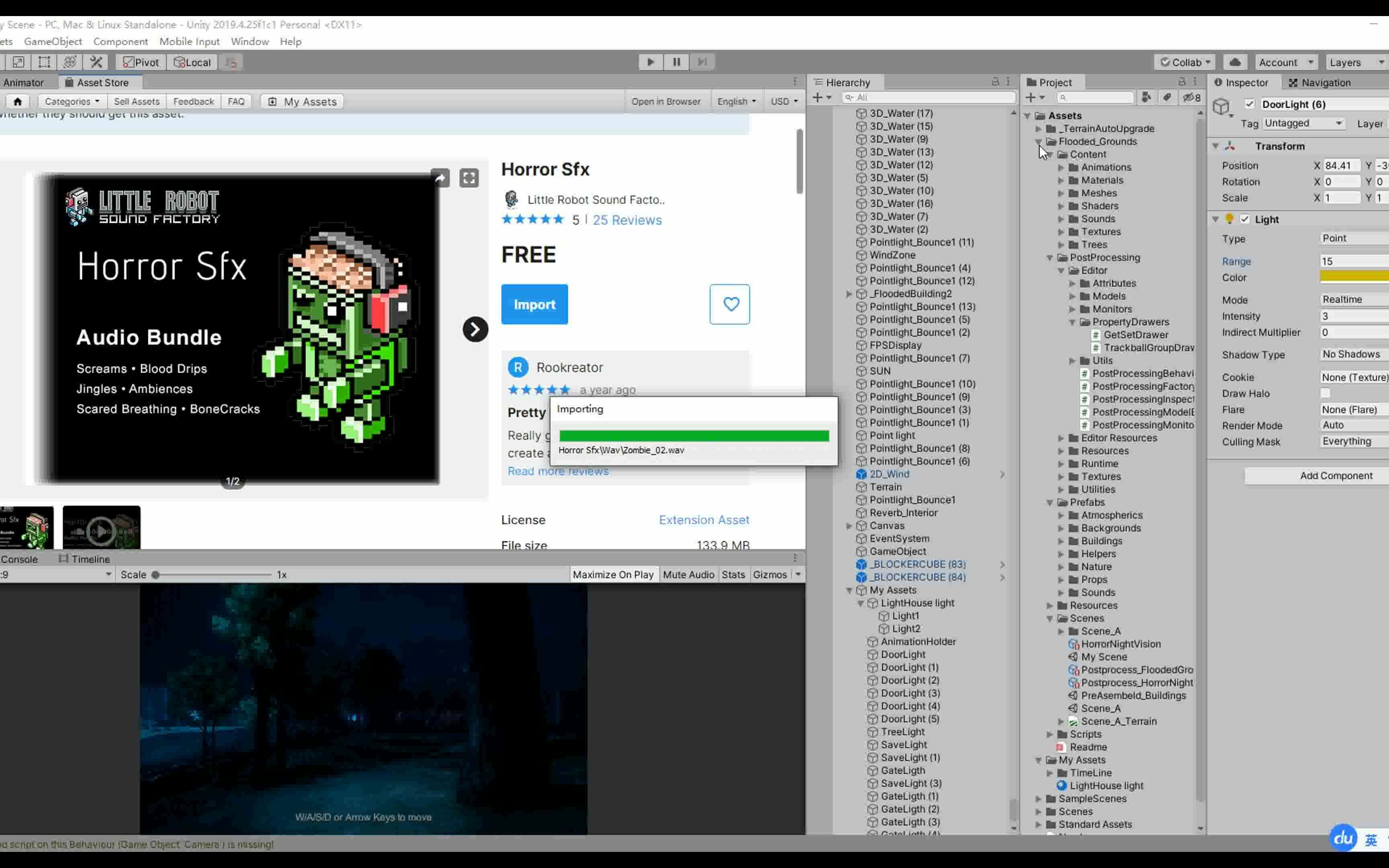 Unity3d开发第一人称恐怖游戏-视频完整版-Part1-16-导入声音