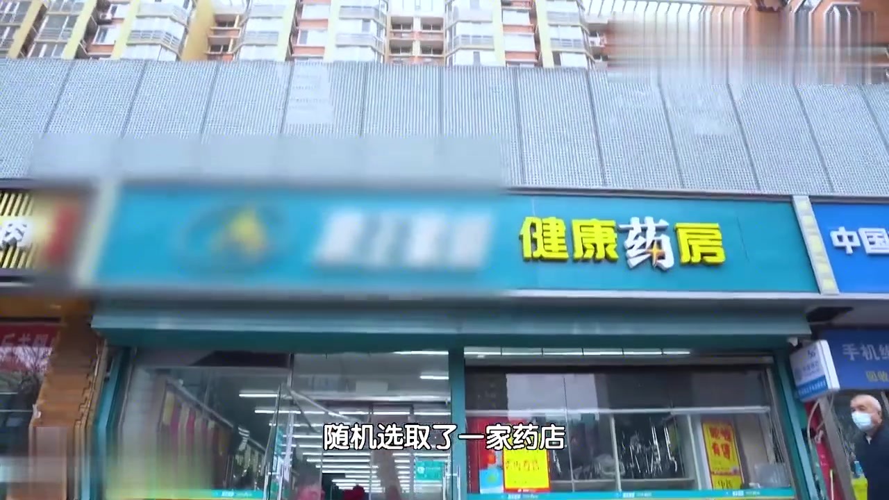 #新冠抗原检测应该这么做社区居民有自我检测需求的