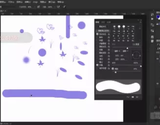 ps教程2018新手入门教程第10课-画笔工具
