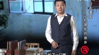 档案 2016 第67集 日本遗孤 记忆深处的故乡