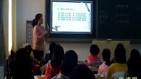 ...六年级《用字母表示数》郑建云(小学课堂教学优质课展示视频实录)