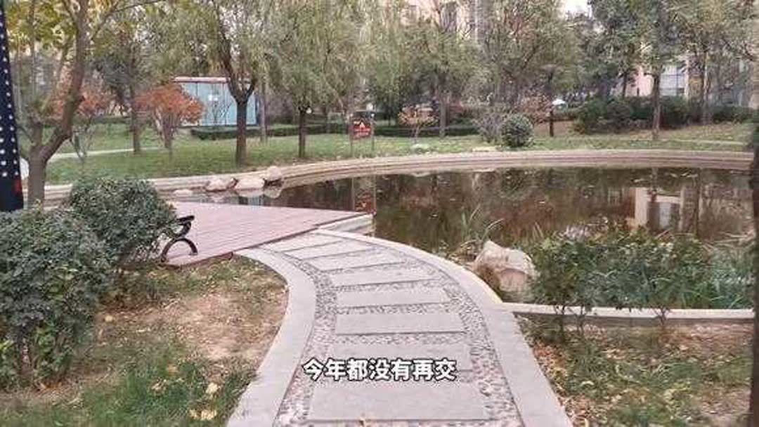 小县城物业费一年2046元贵吗,大家看下这服务跟物业费配套么?