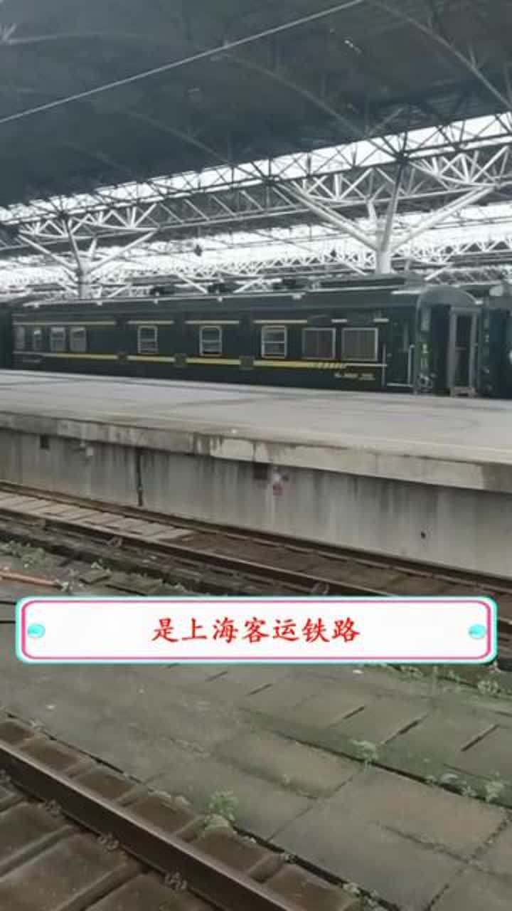 中国治安最好火车站,就在上海南站