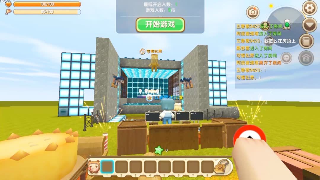 迷你世界:哄房主开心高科技版,凉风设置超难出门条件,一人成功