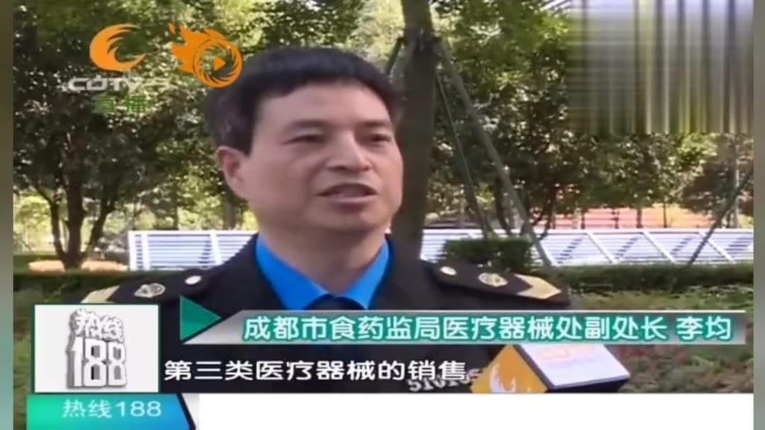 正确规范使用“美瞳”让眼睛远离危险