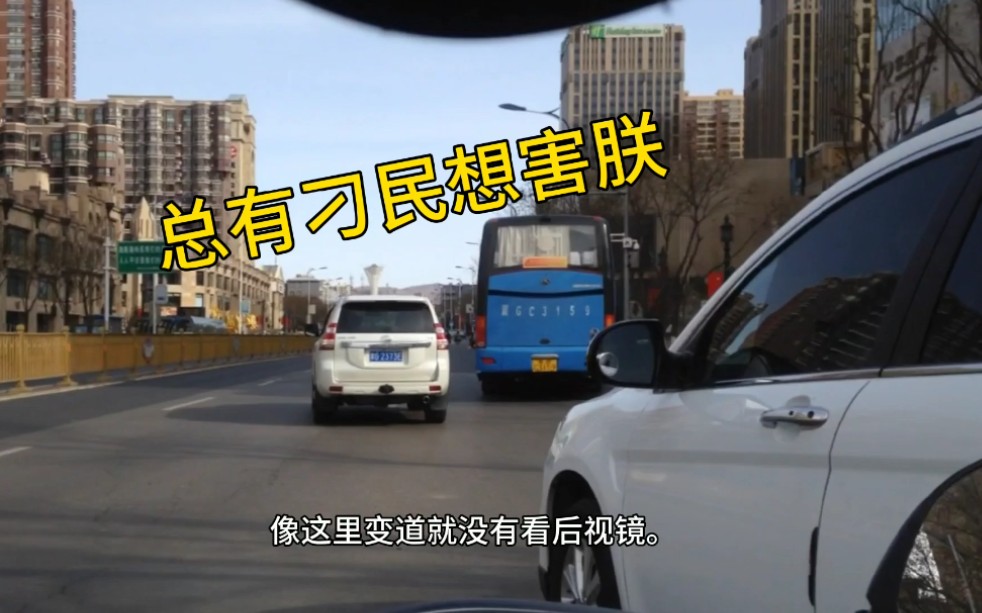 小伙为什么用旧手机改造成行车记录仪,因为qiong啊