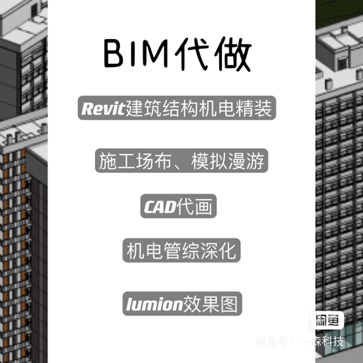 hs14551 