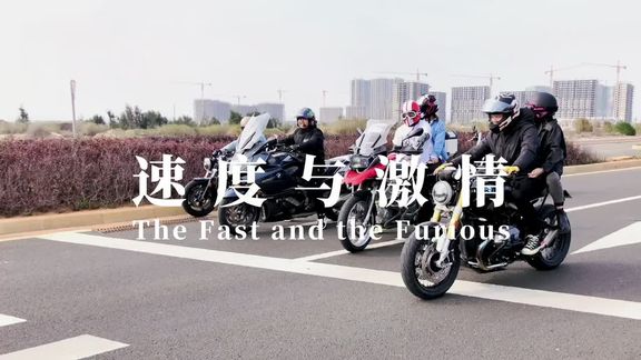 #机车 #建筑工程 #建筑模板 #网络安全有你有我 来做我客户