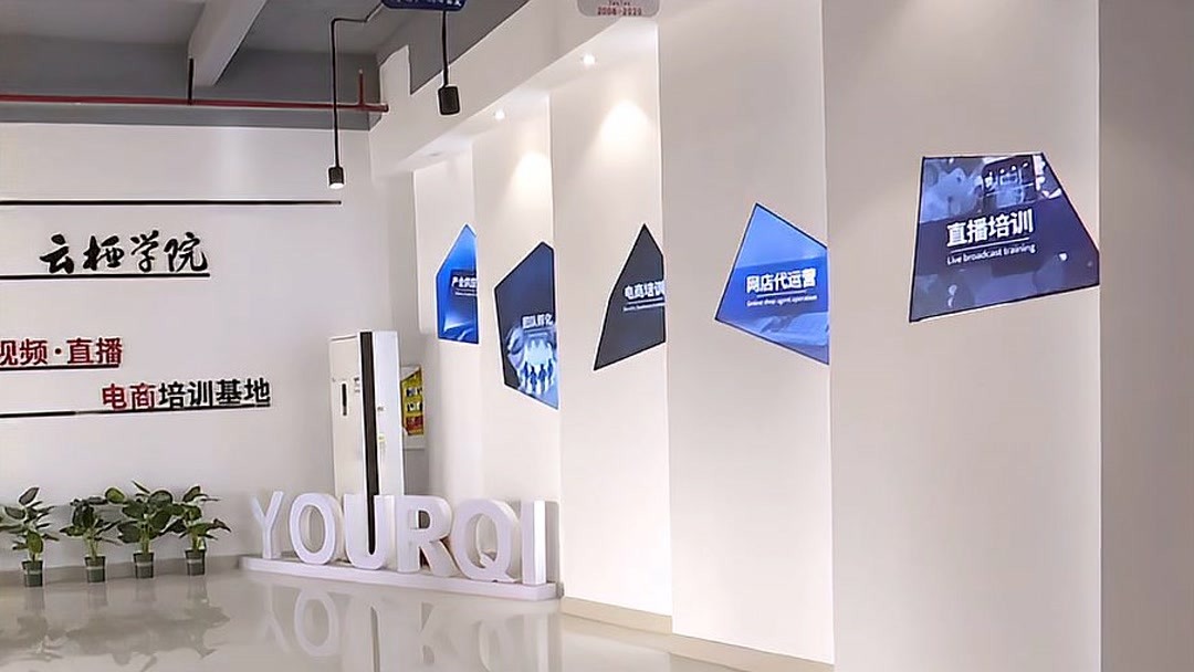 同源不同价差价惊人 不同平台运营成本差别大